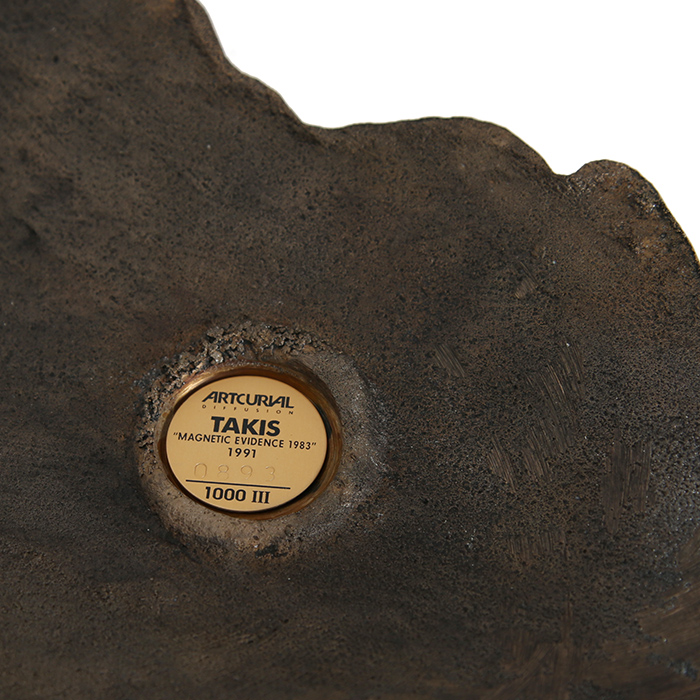 Sculpture Vassilakis Takis 386990 | Collector Square