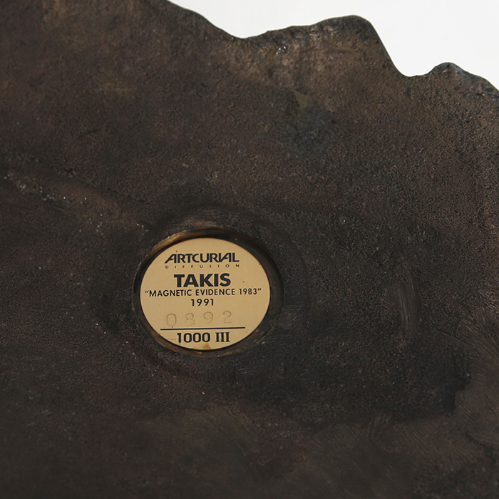 Sculpture Vassilakis Takis 386992 | Collector Square