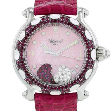 Second Hand Chopard Watches | Collector Square