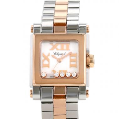 Second Hand Chopard Watches | Collector Square