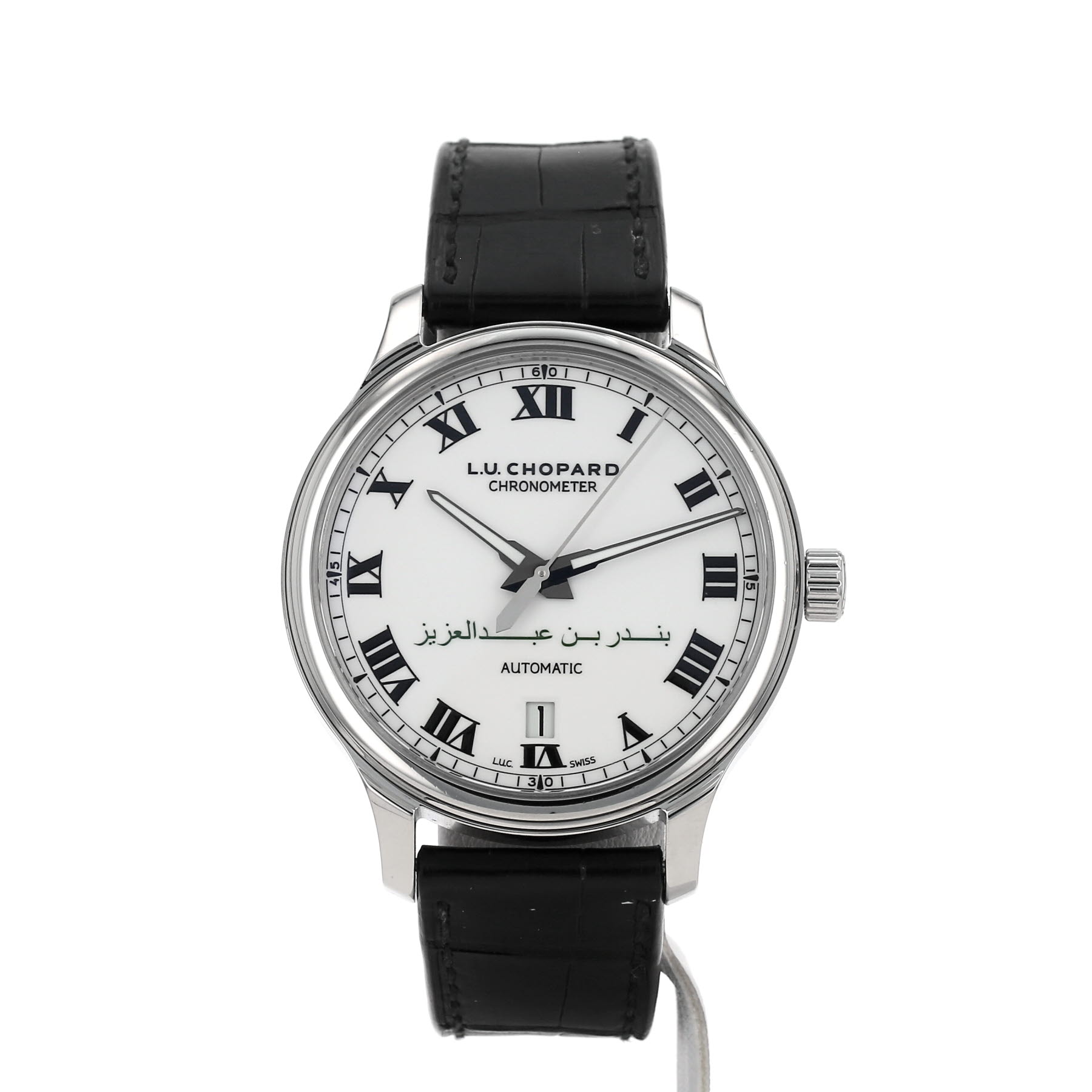 Chopard L.U.C Watch 418187 | Collector Square